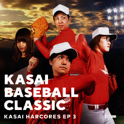 Cycle Hitのプレイスコア by yas / BeatFlare